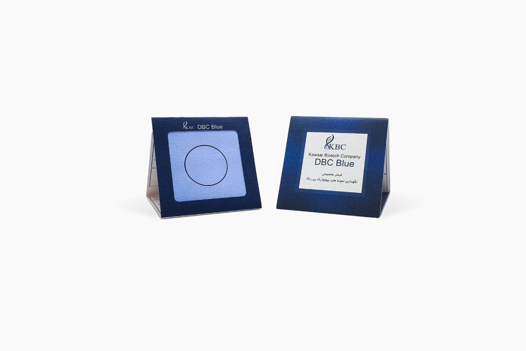 DBC™ Blue - زیست فناوری کوثر